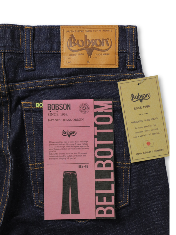 岡山デニム】ベルボトムジーンズ 5ポケットタイプ – BOBSON-Ladies 岡山デニム】ベルボトムジーンズ 5ポケットタイプ – BOBSON-Ladies